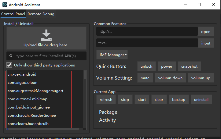 Airtestide常见问题 Airtest Project Docs